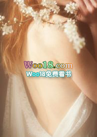 蜜战(1V1 H )(流云) 最新章节 无弹窗 全文免费阅读-PO18-PO18文