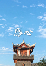 惑心（古言 NPH）(默池) 最新章节 无弹窗 全文免费阅读-PO18-PO18文