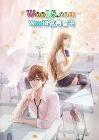 我的同桌很娇软【校园1v1】(终极) 最新章节 无弹窗 全文免费阅读-PO18-PO18文