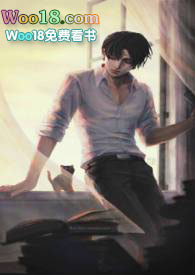 病娇影帝太撩人（高H 1v1）(顾霄) 最新章节 无弹窗 全文免费阅读-PO18-PO18文