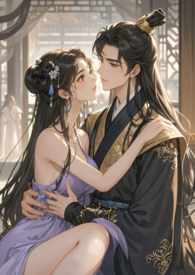 卧底宠妃（高h）(晚风情) 最新章节 无弹窗 全文免费阅读-PO18-PO18文